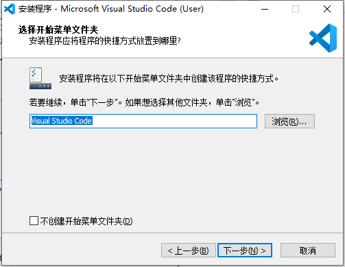 Vue开发工具安装vue 得开发工具 Csdn博客 