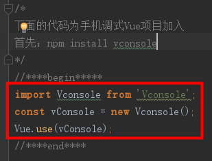 手机端访问本地vue项目_vue项目怎么在手机上运行-CSDN博客