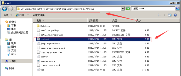 Cve 2019 0232（tomcat远程代码执行）漏洞复现 Csdn博客