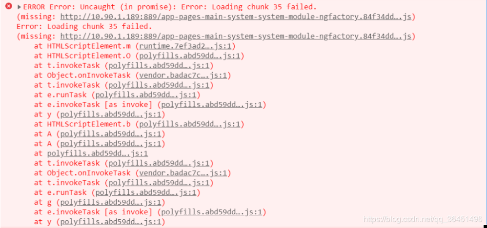 Angular:errorloading Chunk N Failed问题的解决思路angular Chunkloaderror Csdn博客