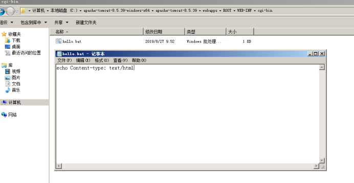 CVE-2019-0232（TOMCAT远程代码执行）漏洞复现-CSDN博客