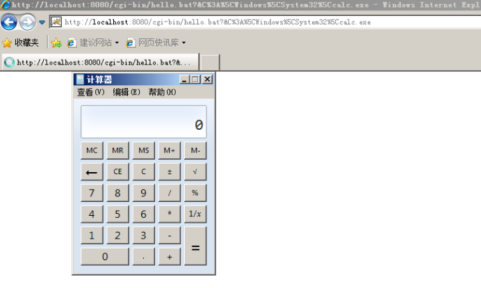CVE-2019-0232（TOMCAT远程代码执行）漏洞复现-CSDN博客