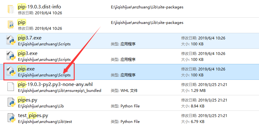 Python环境下配置pywin32、OpenCV、Numpy等库的方法和步骤_pip install pywin32 opencv-python numpy pyautogui -CSDN博客