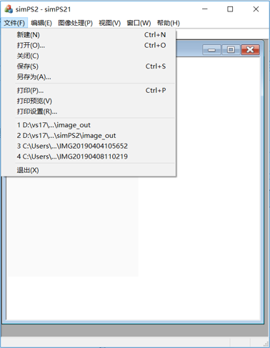 OpenCV+MFC文档视图结构 构建简易PS图像处理软件_vs2022 mfc 图像处理-CSDN博客