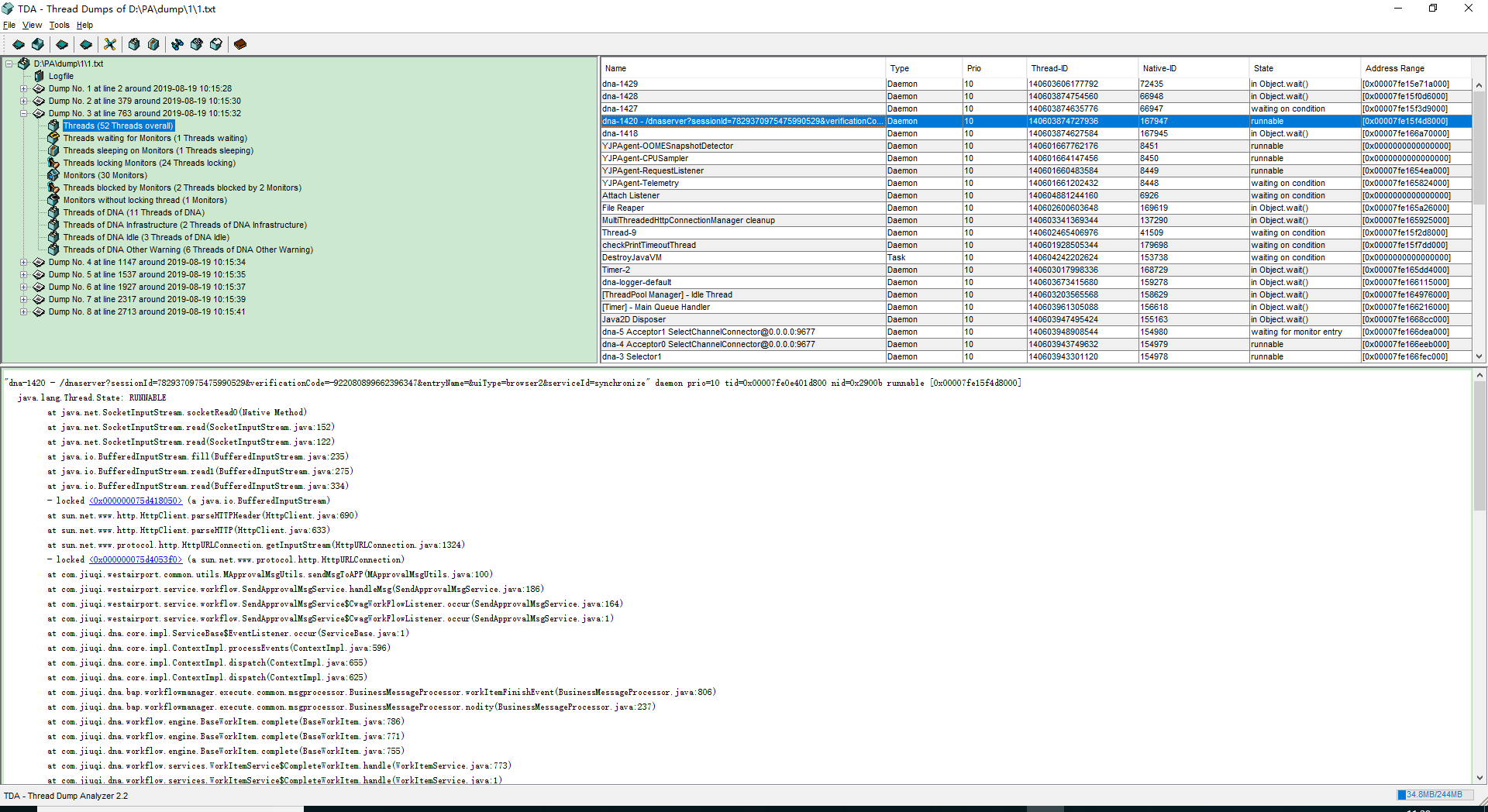 【JAVA】java性能分析之线程DUMP分析_java dump分析-CSDN博客