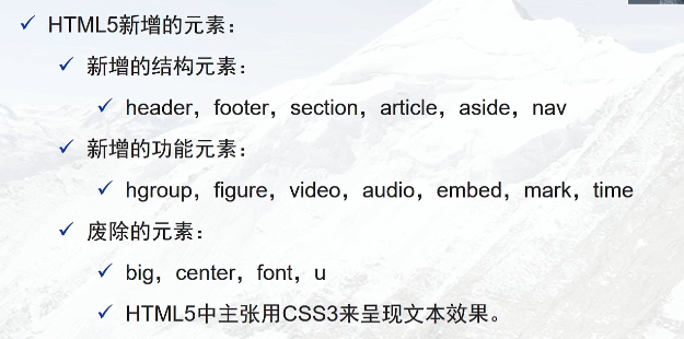 HTML5新增标签_label-aire-CSDN博客