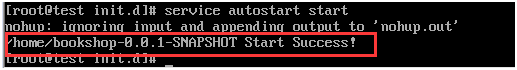 centos7下设置Springboot项目自启动_centos supervisorctl command java --spring.config.-CSDN博客