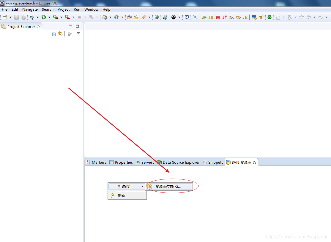 Eclipse 检出 Svn 项目eclipse检出svn项目 Csdn博客