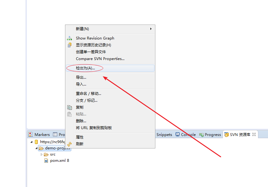 Eclipse 检出 Svn 项目eclipse检出svn项目 Csdn博客 