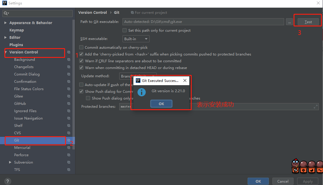 Idea使用gitee版本控制ieda Git Refrash Csdn博客 