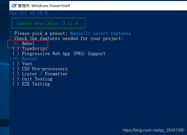 Vue Cli3新建项目时babel到底是个什么玩意创建vue Cli Babel的作用 Csdn博客