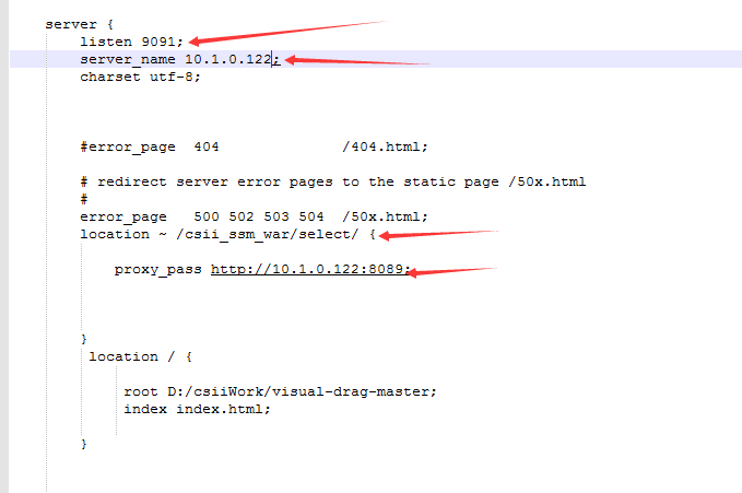 Nginx配置web项目外网访问其他计算机访问nginx部署web项目 Csdn博客 