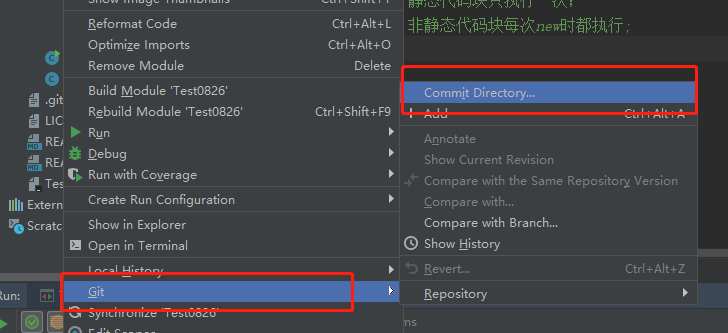 IDEA使用gitee版本控制_ieda git refrash-CSDN博客