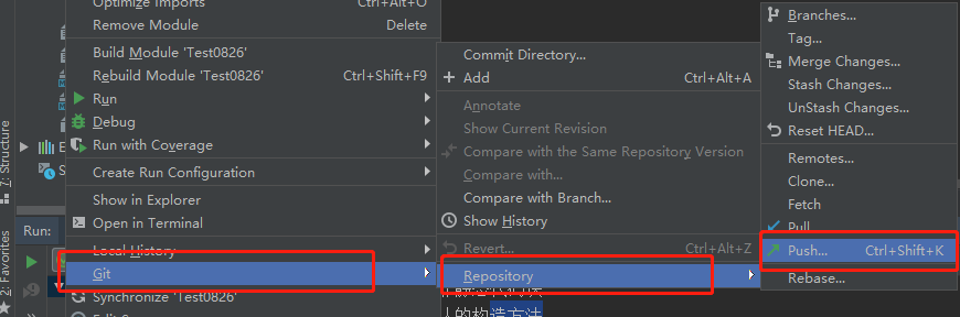 IDEA使用gitee版本控制_ieda git refrash-CSDN博客