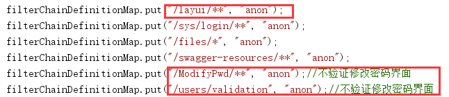 引入layui但还是出现Uncaught ReferenceError: layui is not defined问题解决-CSDN博客