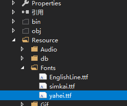 WPF字体资源引用不起作用问题_wpf fontfamily无效-CSDN博客