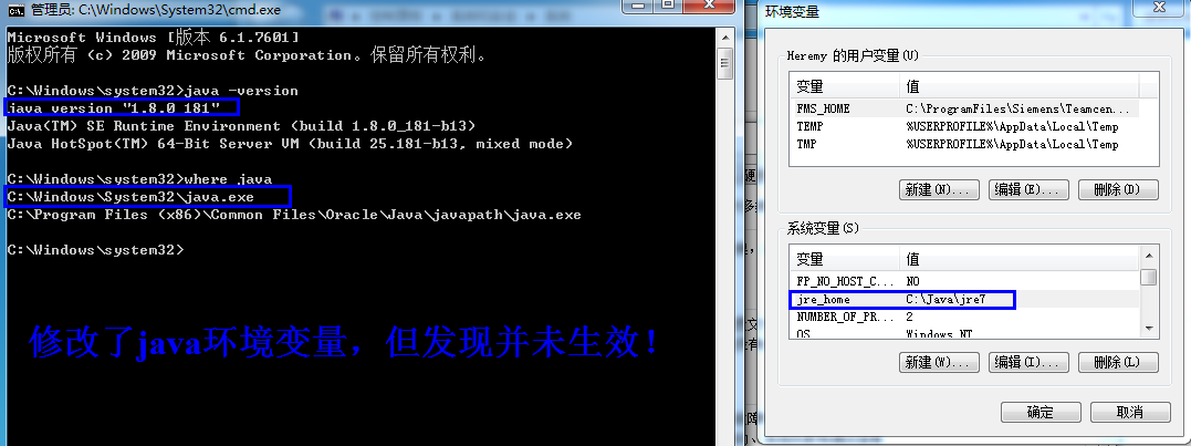 “cmd安装weblogic12c提示jre不是有效的jdk Java主目录”问题解决过程 Weblogic 不是有效的 Jdk Java 主目录 Csdn博客