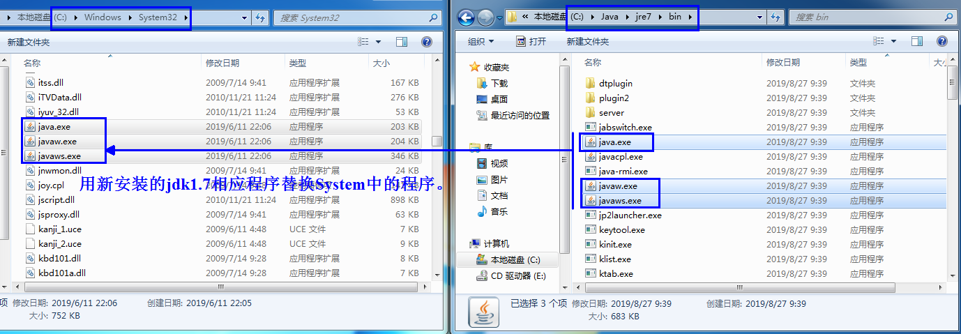 “cmd安装weblogic12c提示jre不是有效的JDK java主目录”问题解决过程_weblogic 不是有效的 jdk java 主目录-CSDN博客