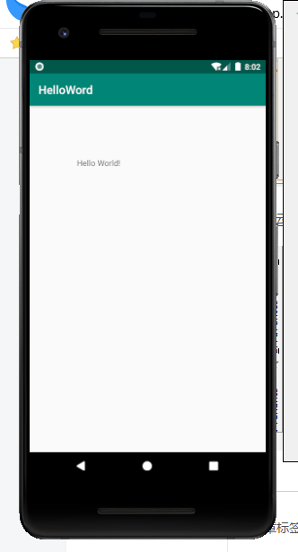 Android应用开发环境_android app开发环境-CSDN博客