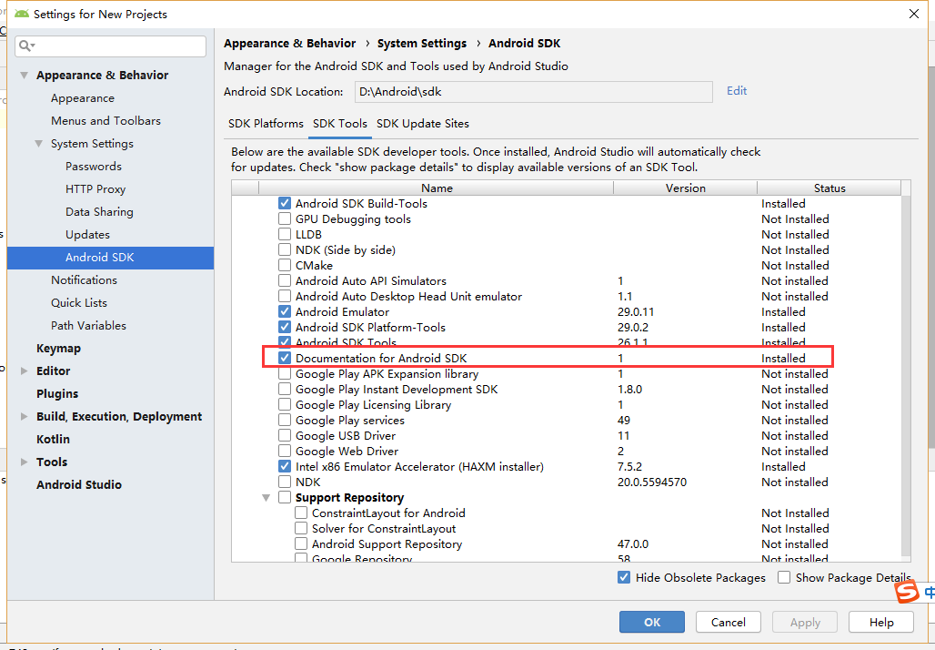 Android应用开发环境_android app开发环境-CSDN博客