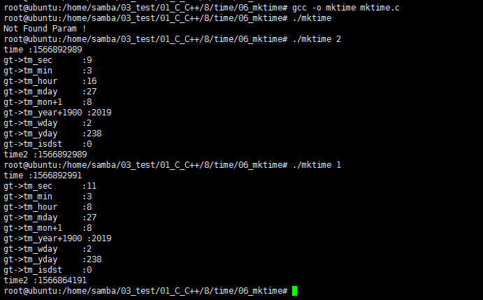 Linux：常用时间函数_broken-down time-CSDN博客