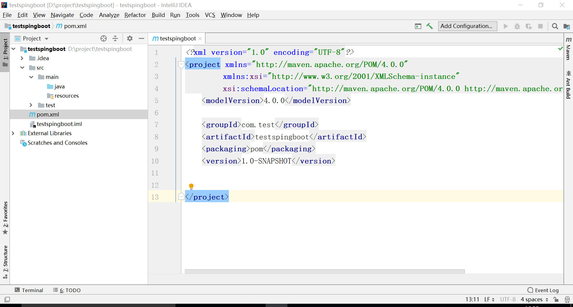 使用idea构建父子类springboot项目教程，并教你启动子项目（构建项目集合）_idea创建父子项目-CSDN博客