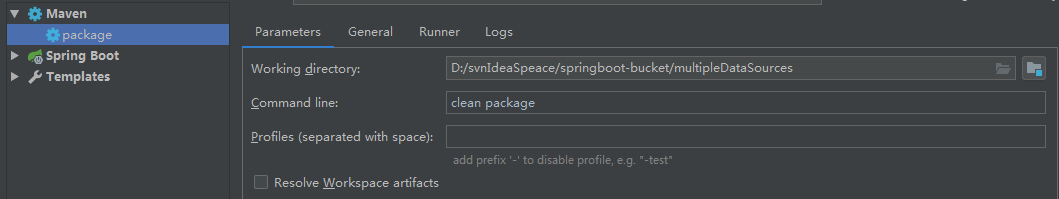 使用springboot如何自定义配置信息的提示模板蚂蚁 呀嘿的博客 Csdn博客 7587
