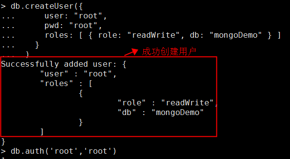 linux安装mongo4.2.0_aarrch64 版本的monbdodb-CSDN博客
