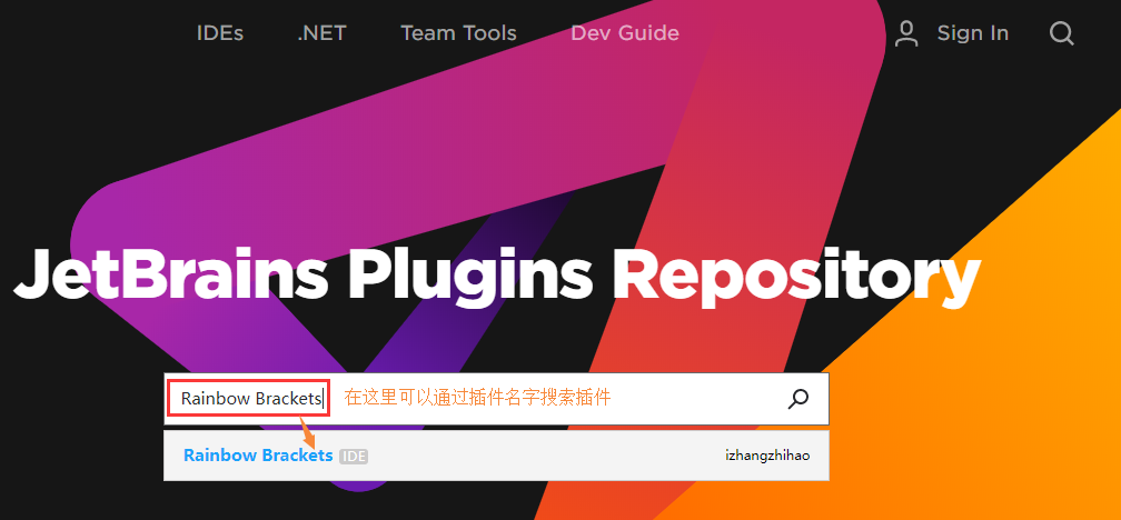 Idea中plugins中搜索不到插件问题解决idea Plugins里什么都没有 Csdn博客