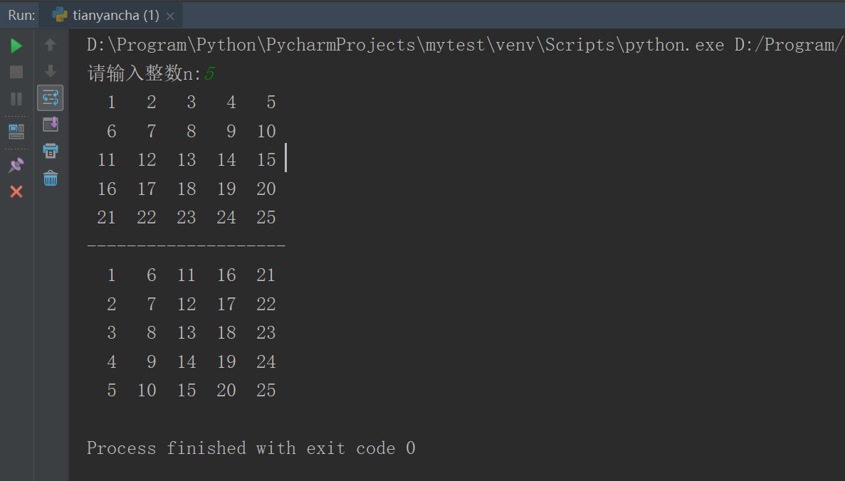 输出矩阵的转置形式（n行n列，数的方阵）（python经典编程案例）python怎么生成n行n列的矩阵 Csdn博客
