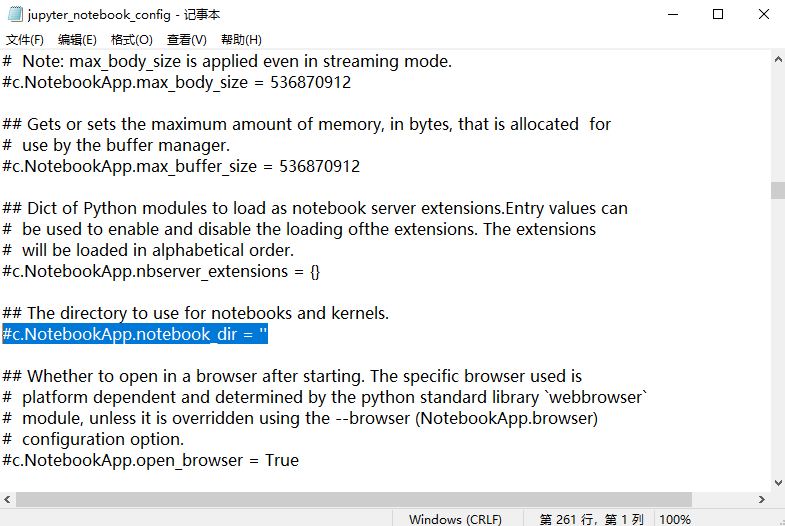 Jupyter Notebook 默认打开文件目录的设置_jupyter notebook运行的时候要确保所有文件都在一个文件夹下面-CSDN博客