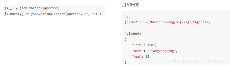 关于json格式化输出jsonmarshalindent的使用 Csdn博客