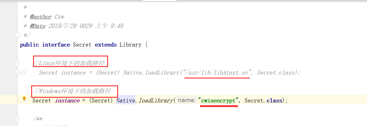 Java项目JNA对so/dll文件调用的UnsatisfiedLinkError问题_java项目打成jar包后jna对so文件路径调用unsatisfiedlinkerror问题-CSDN博客