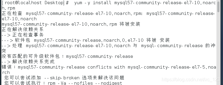 Error Mysql57 Community Release Conflicts With Mysql Community Release El6 5noarch的解决方法mysql