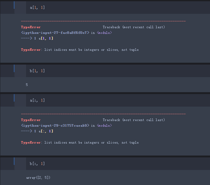 【Python】range()、np.arange()、np.linspace()、np.logspace()的使用和区别_python range np.arange-CSDN博客