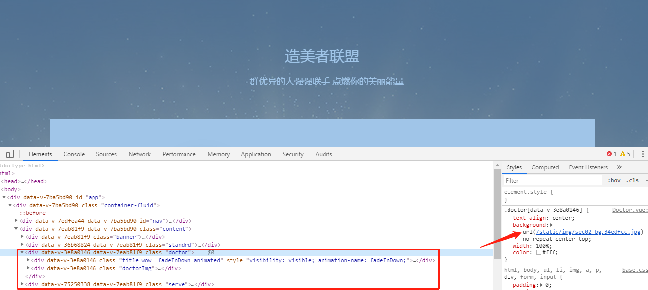 Vue打包后背景图片不显示？？ Csdn博客 