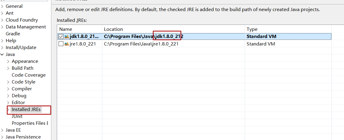 【Android学习记录】：Flowdroid环境配置_flowdroid配置安卓环境-CSDN博客