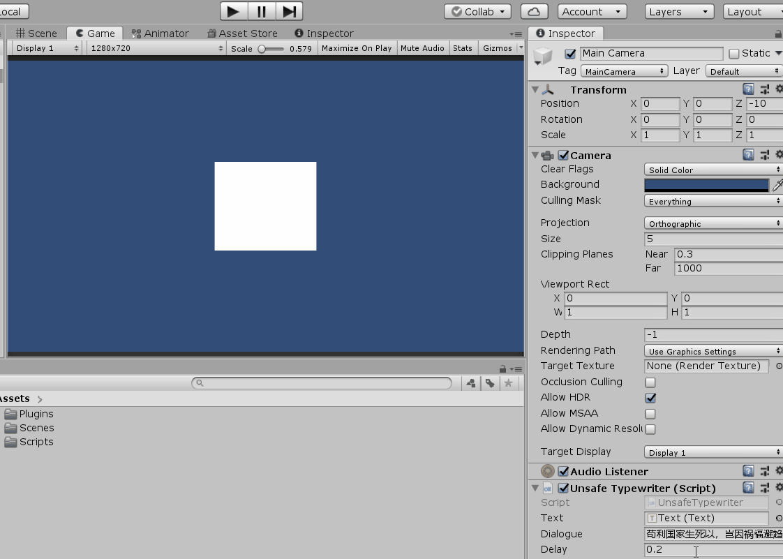 在Unity中使用unsafe代码实现0GC的文本打字机效果_unity text 0gc-CSDN博客