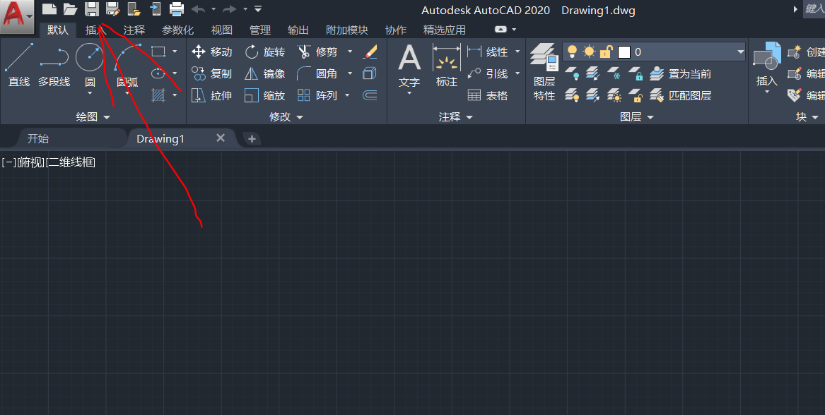 2020CAD画的图如何在2010版或更低版本上看呢？_cad2010打开2020版-CSDN博客