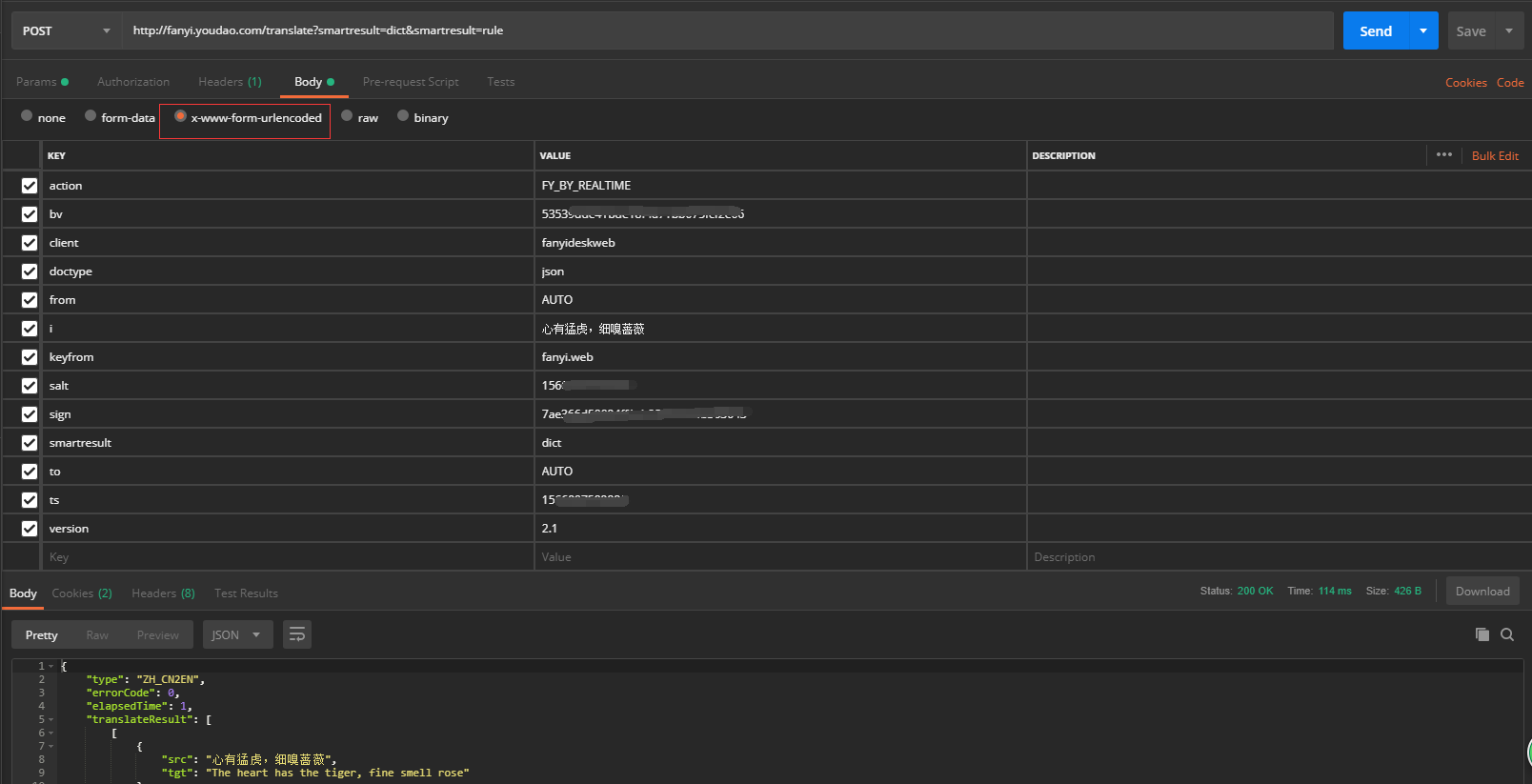 Postman：API请求与响应_postman urlencoder.encode-CSDN博客