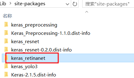 成功解决ModuleNotFoundError: No module named 'keras_retinanet.utils.compute_overlap'_import unet ...