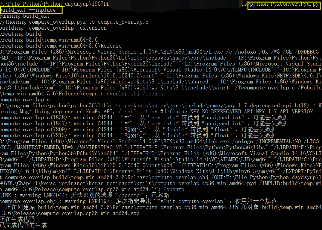 成功解决：将后缀.pyx格式文件(linux环境)编译成pyd文件(windows环境下)实现python编程加载或导入_一个处女座的程序猿-CSDN博客
