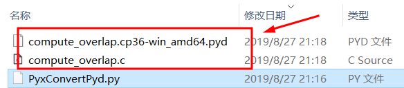成功解决：将后缀.pyx格式文件(linux环境)编译成pyd文件(windows环境下)实现python编程加载或导入_一个处女座的程序猿-CSDN博客
