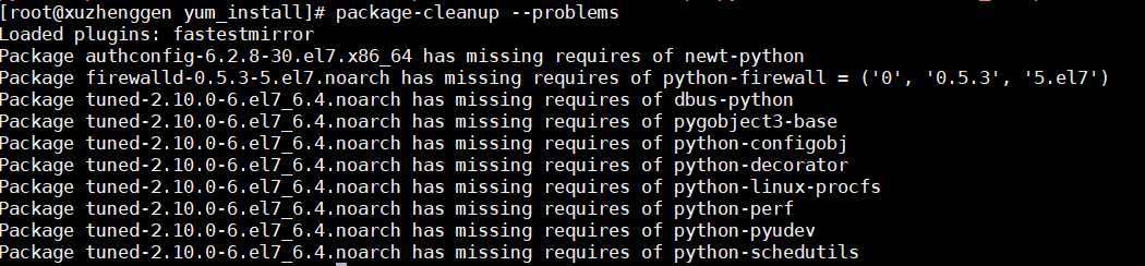 Centos7下yum与python卸载及重装总结_centos7卸载python-CSDN博客