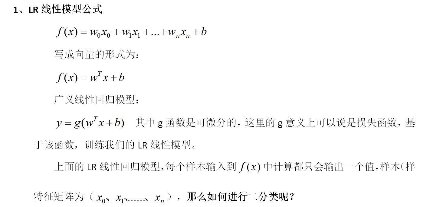 Softmax详解及其反向传播过程推导_反向传播过程及公式推导softmax-CSDN博客