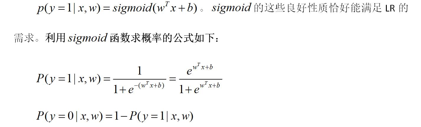Softmax详解及其反向传播过程推导_反向传播过程及公式推导softmax-CSDN博客
