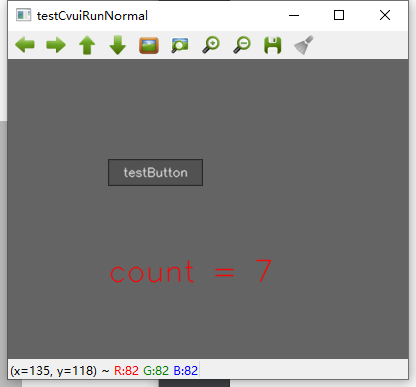 OpenCV开发笔记（二）：cvui交互界面-CSDN博客