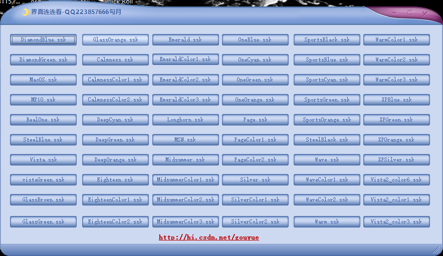 WindowForm窗口美化_net 4.0 winform 窗体 美化-CSDN博客