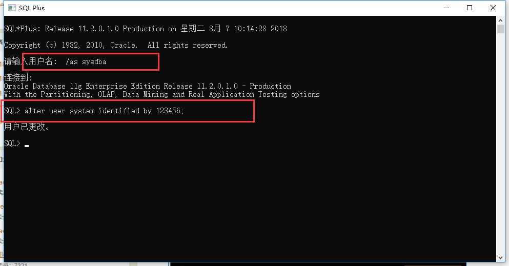 【oracle本地数据库忘记密码问题解决】 本地数据库的密码 Csdn博客