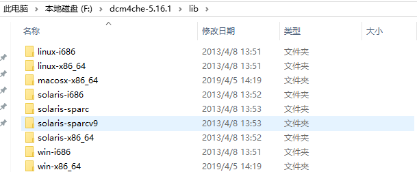 DICOM DCM4CHE压缩异常2：no opencv_java in java.library.path_dcm4che与本地opencv版本对应-CSDN博客